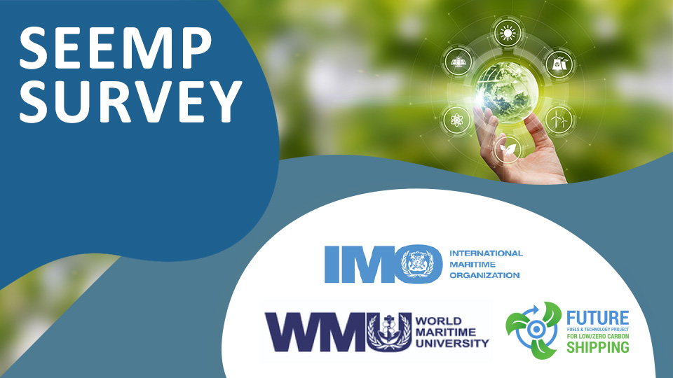 Please help the World Maritime University by completing their SEEMP survey