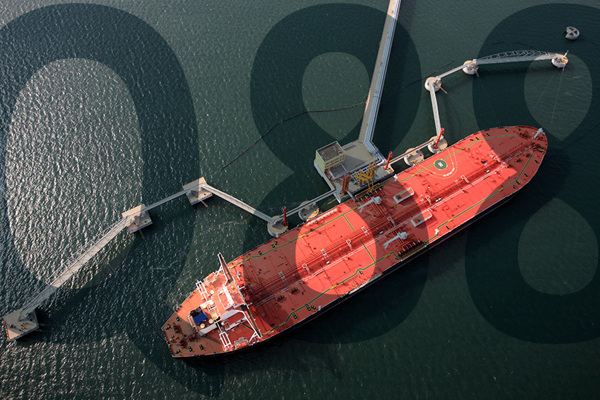 Updated Version 6 of the Q88 Questionnaire for tankers